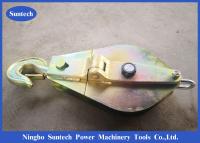 China 10t Heavy Duty Steel Snatch Hoisting Tackle For Overhead Line Construction for sale