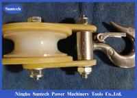 China Tower Erection Stringing Pulley Block Hoisting Tackle Insulated Epoxy Resin Plate for sale