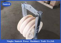 China 508x100 Nylon Sheave Stringing Pulley Conductor Stringing Blocks for sale