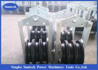 China Transmission Line Neoprene Lined Aluminum Triple Conductor Stringing Block for sale
