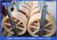 China Transmission Line Single Large Diameter Conductor Stringing Blocks for sale