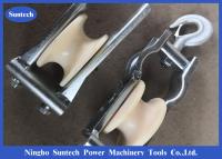 China Swivel Pulley Block Dual Use Conductor Blocks / Stringing Pulley Block In Site for sale