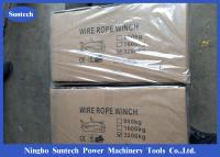 China Transmission Line Tool 3.2T Wire Rope Hoist Puller Cable Pulling Hoist For Lifting for sale