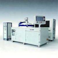 China 3200°C High Vacuum Laboratory Furnace 4L 80kW for Graphite Powder Purification for sale