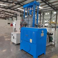 China 500T High Pressure Hot Press Furnace 2300C Silicon Carbide Vacuum Molding Sintering for sale