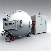 China Carbon Material Graphitization Furnace with Graphene Purification Heat Treatment for sale