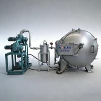 China 1500℃ Vacuum Atmosphere Protective Sintering Resistance Carbonization Furnace for sale