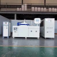 China Carbon Nano Tubes Purification Heat Treatment 3000°C Vacuum Laboratory Furnace for sale
