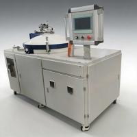 China Laboratory Vacuum Induction Furnace 3200C Graphene Processing Research for sale