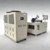 China 3200C High Temperature Lab Furnace For Negative Electrode Materials for sale