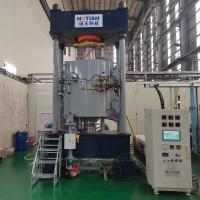 China Semiconductor Advanced AlN Ceramic 2200℃ Vacuum Press Sintering Furnace for sale