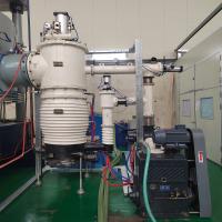 China Semiconductor Advanced AlN Ceramic 2200℃ Vacuum Press Sintering Furnace for sale