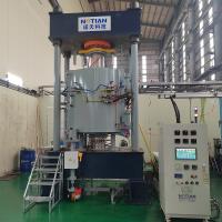China Semiconductor Advanced AlN Ceramic 2200℃ Vacuum Press Sintering Furnace for sale