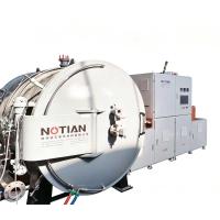China Neodymim Magnet Heat Material Treatment Graphitization Furnace Induction Heat High Vacuumm for sale
