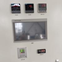 China Vacuum Hot Press Furnace for Sintering Barium Fluoride BaF₂ Transparent Ceramic for sale