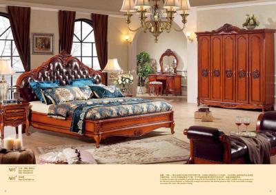 China Wooden Sofa Frame Antique Classic Wood Carving Bed for sale