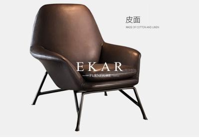China Modern Designer Furniture Mental Base Leisure Lounge Chair China ZZ-ZKB201 for sale