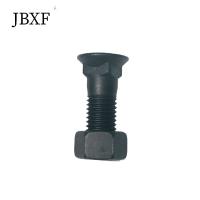China Temperature Resistant Excavator Track Bolt Track Pad Bolts For Foundry And Smelting Environments for sale