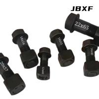China 5P8823 Excavator Chassis Bolt For Frame And Structure Connection  CX130 CX210 Track Link Bolt And Nut Assembly for sale