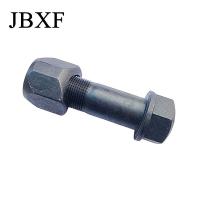 China Grade 10.9-12.9 Heavy Duty Track Bolt And Nut Hexagon Carbon Steel Grey Blacks for sale