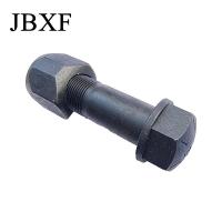 China Grade 10.9-12.9 Heavy Duty Track Bolt And Nut Hexagon Carbon Steel Grey Blacks for sale
