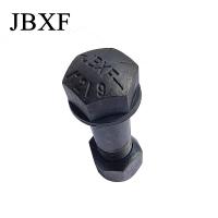 China Grade 8.8 Carbon Steel Excavator Track Shoe Bolts Plain Finish for sale