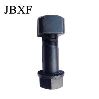 China JBXF 10.9, 12.9 Excavator Undercarriage Bolts 2m5657 M10-M24 Track Bolt and Nut for sale