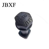 China Track Black Bolts And Nuts Full Range Original Segment Bolt 15159727272 for sale
