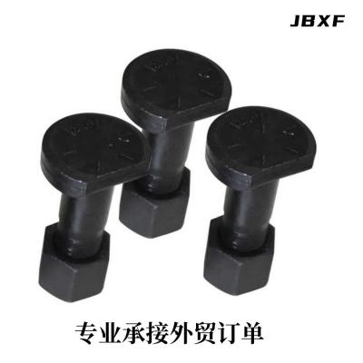 China M22X110 Arctic Track Bolts for Komatsu PC300 / LiuGong 925F w / Shakeproof Washers for sale