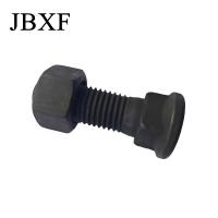 China OEM Customization Excavator Plow Bolt head types Hex Nut Bucket Tooth for sale