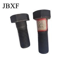 China 4331851 4663807 4663808 Hex Bolt Track Roller Bolt For ZX240-6 Excavator & Dozer Bolt And Nut for sale