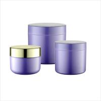 China 200g 500g Eco-Friendly Recyclable PP Plastic Cream Jar - 83mm 108mm Diameter Cosmetic Container for sale