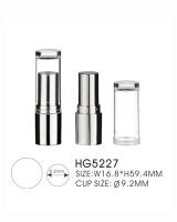 China Plastic Mini Lipstick Tubes 2g Capacity 16.8mm Diameter Empty Lipstick Case Packaging HG5191B for sale