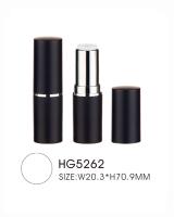China Empty 12.7mm Cup Plastic Lipstick Tube with Silver Ring - 20.3mm Diameter Flat Top Lip Balm Containers for sale
