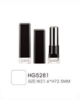China Square Empty Lipstick Tube Case with Transparent Base - 12.1mm 12.7mm Inner Cup, 21.6mm Diameter, 72.5mm Height for sale