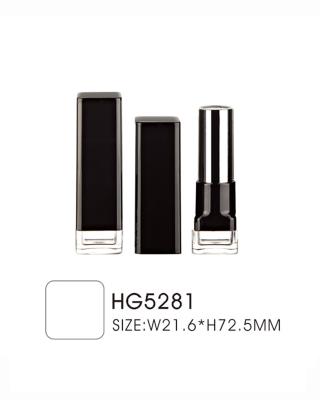 China Square Empty Lipstick Tube Case with Transparent Base - 12.1mm 12.7mm Inner Cup, 21.6mm Diameter, 72.5mm Height for sale