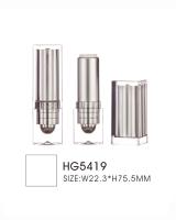 China Thick Wall Square Lipstick Tube Case Refillable Packaging 12.1mm 12.7mm Cup 22.3mm Diameter for sale