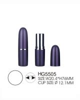 China Bullet Lipstick Tube Case 12.1mm Inner Cup Ecofriendly PP ABS Lipstick Container 20.4mm Diameter for sale