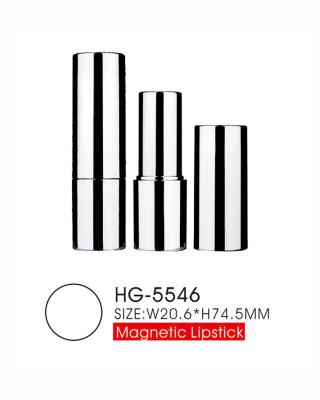 China Magnetic Round Lipstick Container 20.6mm Diameter 74.5mm Height with 12.1mm 12.7mm Inner Cup Options for sale
