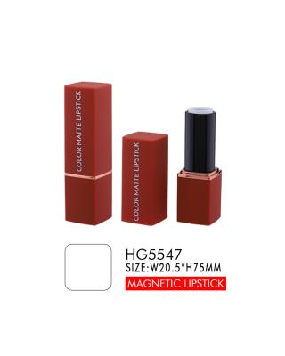 China Square Lipstick Tube Case 75mm 20.5mm ABS Magnetic Lipstick Container Custom Color for sale