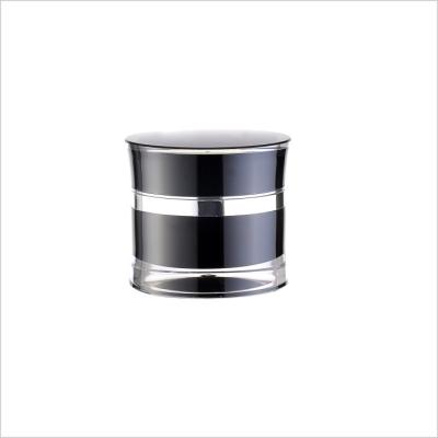 China Plastic Cosmetic Cream Jar Empty Face Cream Containers 15g 30g 50g for sale