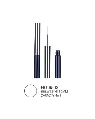China Slim Empty Mascara Bottle with Brush 4ml Capacity 13mm Diameter 116mm Height Customizable Tube for sale