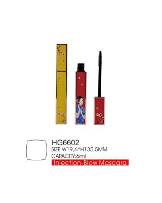 China 6ml Square Plastic Eyelash Brush Tube with Silicone Brush - 19.6mm Diameter, 135.5mm Height Custom Cosmetic Container for sale