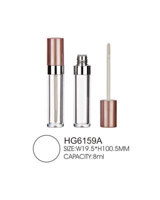 China 8ml Recyclable Lip Gloss Tubes with Silver Collar - 19.5mm Diameter Custom Cosmetic Packaging for sale