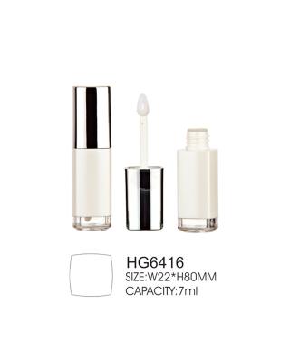 China 7ml Square Lip Gloss Bottle with 22mm Diameter and 80mm Height - Thick Wall Cylinder Design with Transparent Base and Silver Cap for sale