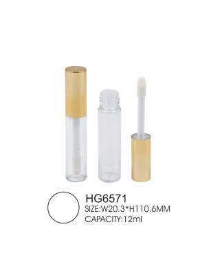 China 10ml Round Clear PET Lip Gloss Bottle with Gold Aluminum Cap and Brush for sale