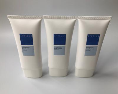 China Flat Oval Sugar Cane Resin Plastic Laminated Tube for Hand Cream Body Lotion - 10,000pcs MOQ, 35-Day Lead Time for sale