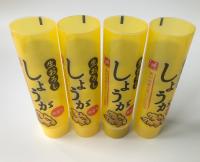 China Custom Plastic Cosmetic Tubes with Screw Caps - 10,000 MOQ, 35 Day Lead Time for Face Wash and Cream Packaging for sale