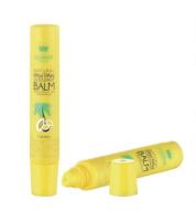China Custom Empty Lip Balm Plastic Laminated Tube - Soft Squeeze Container for Cosmetics with 10,000 MOQ for sale