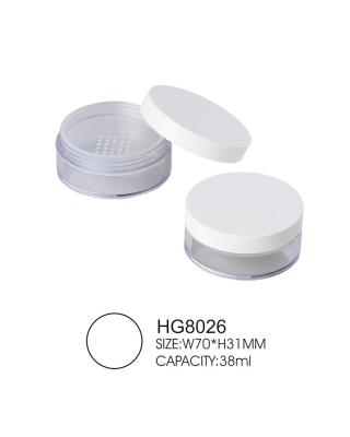 China HG8026 10g 15g 20g Loose Powder Container with Sifter - 70mm Width Custom Cosmetic Case for sale